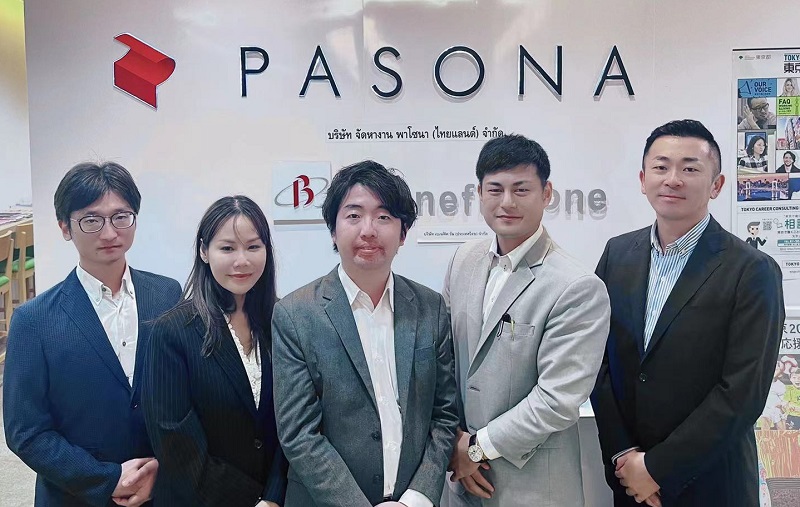 パソナタイランド【海外転職エージェント紹介・タイ】｜海外求人・就職情報サイト【カモメアジア転職】